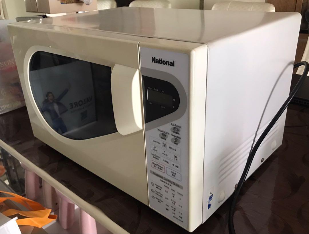 National Microwave Oven, TV & Home Appliances, Kitchen Appliances ...