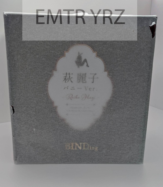 Native Binding Original Character by Hosaku Reiko Hagi 1/4 Scale figure ...