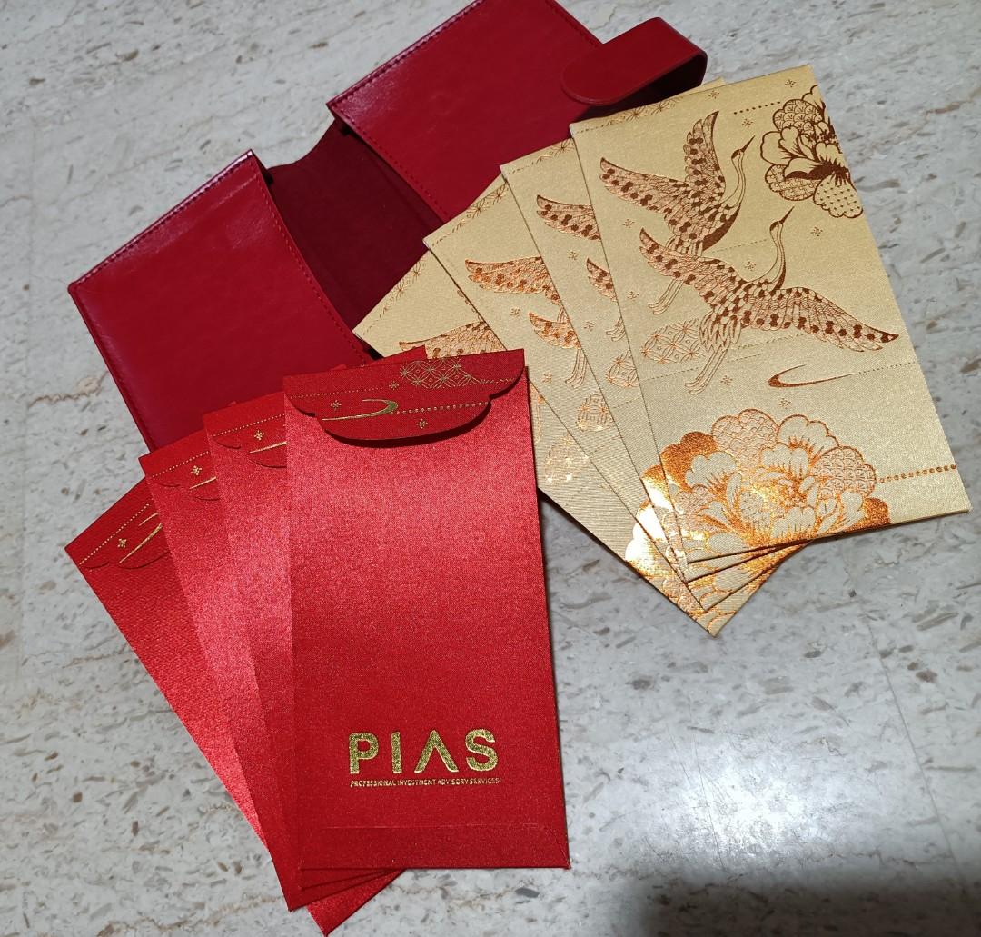 Phoenix Red packet, Hobbies & Toys, Memorabilia & Collectibles, Vintage ...