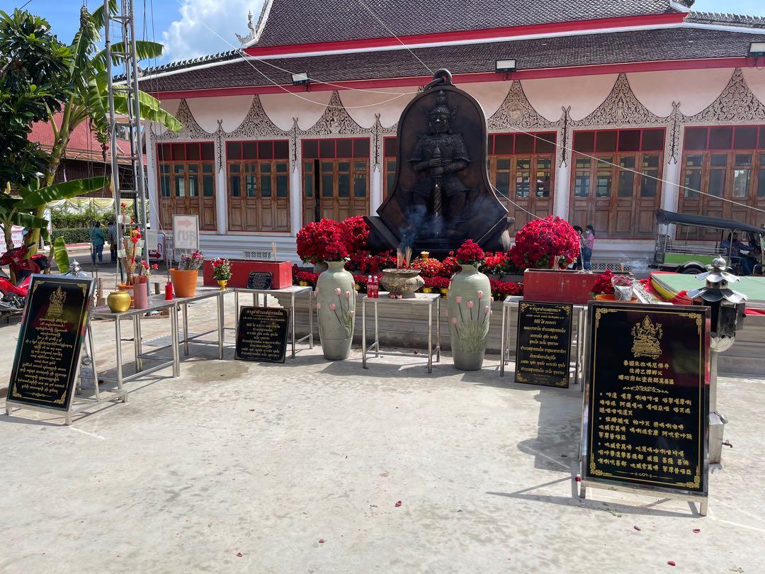 Phra Yant - Yellow Cloth Yant - LP Yit - Wat Chulamanee, Hobbies & Toys ...