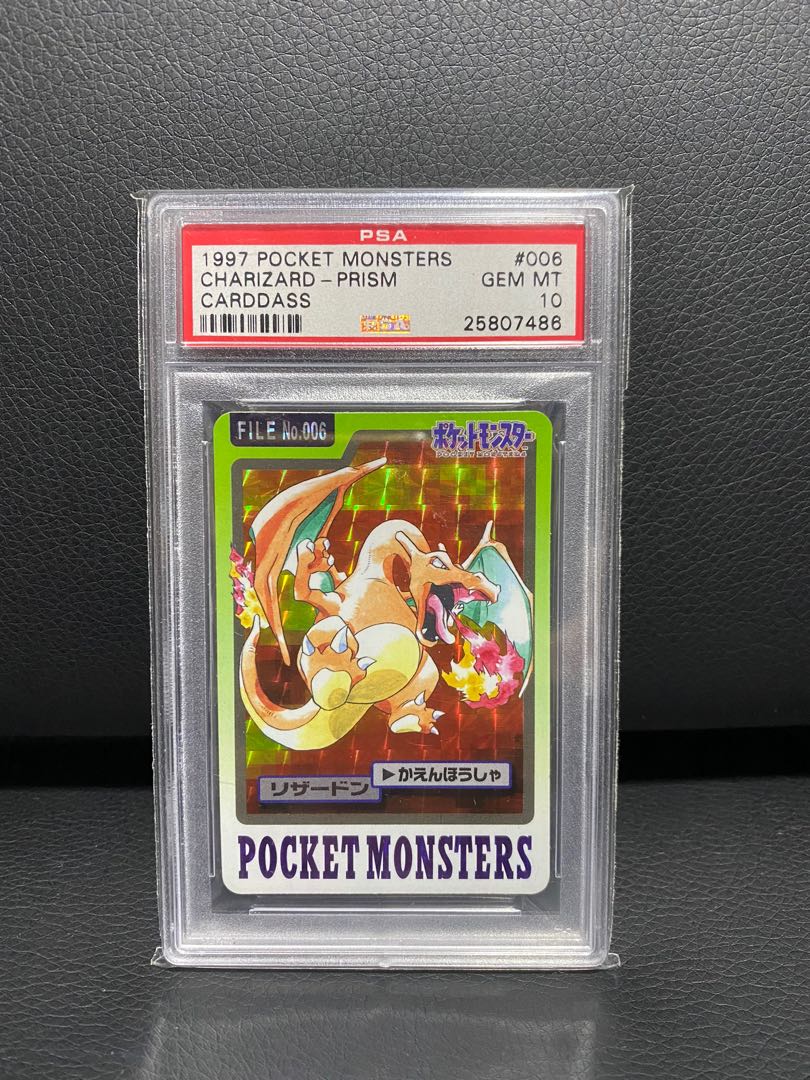 Pokemon Charizard Carddass psa 10, Hobbies & Toys, Toys & Games on ...
