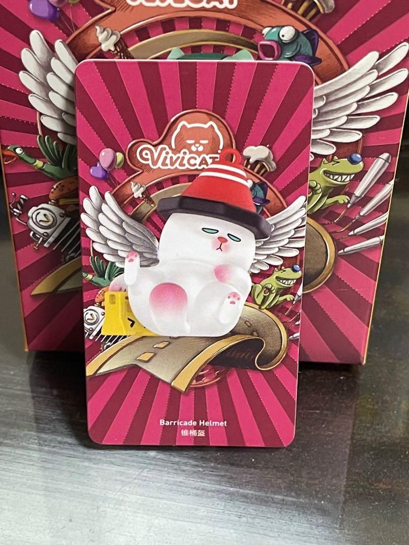 Popmart / Pop mart, Lazy Vivicat, Helmet & Lazy Friends Series ...
