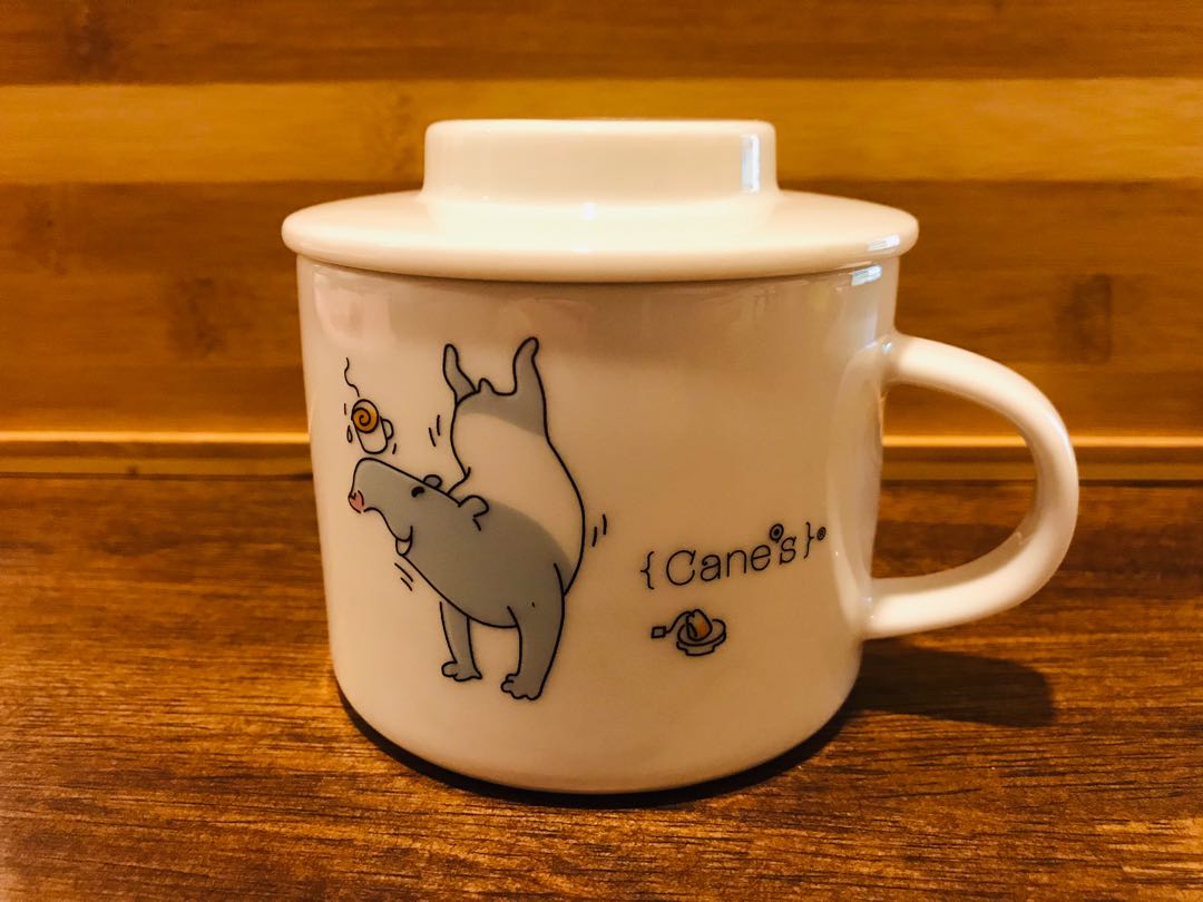 Porcelain mug with lid Malayan Tapir, Furniture & Home Living ...