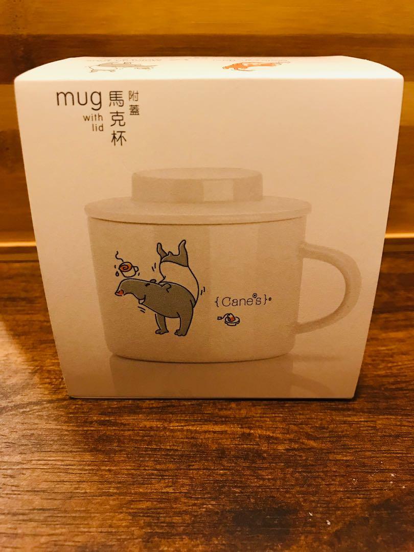 Porcelain mug with lid Malayan Tapir, Furniture & Home Living ...
