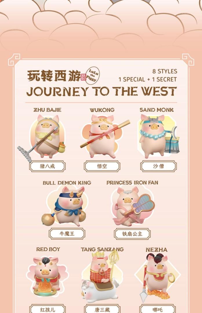 Preorder(Confirmed Design) - 52Toys Lulu The Piggy Lulupig Journey To ...