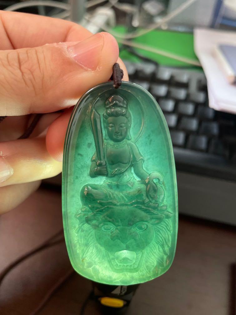 Rare Blue Jade from Lihong Jade, Women's Fashion, Jewelry & Organisers ...
