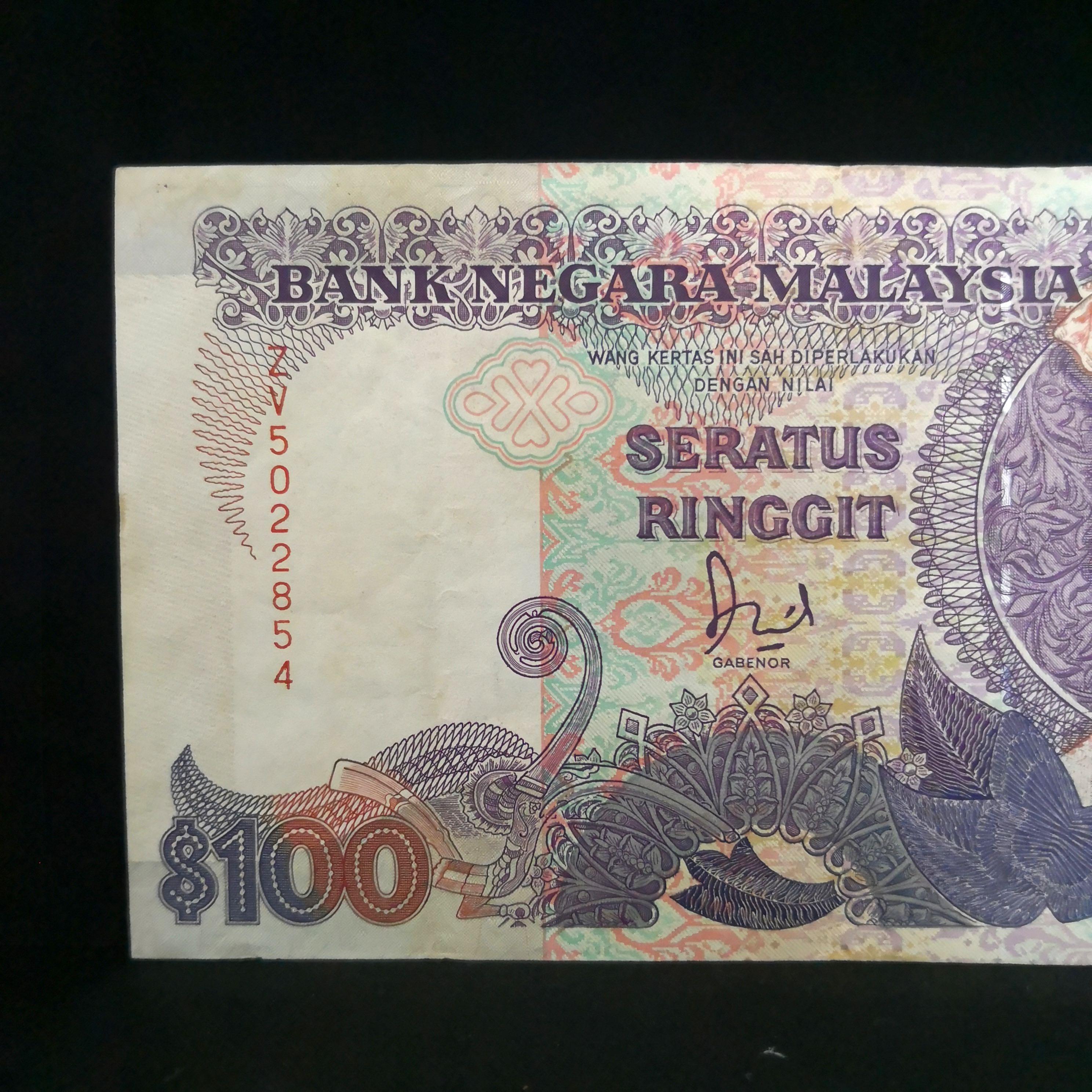 Rare Malaysia RM100 100 Ringgit 6th Series Banknote ZV5022854 (US ...