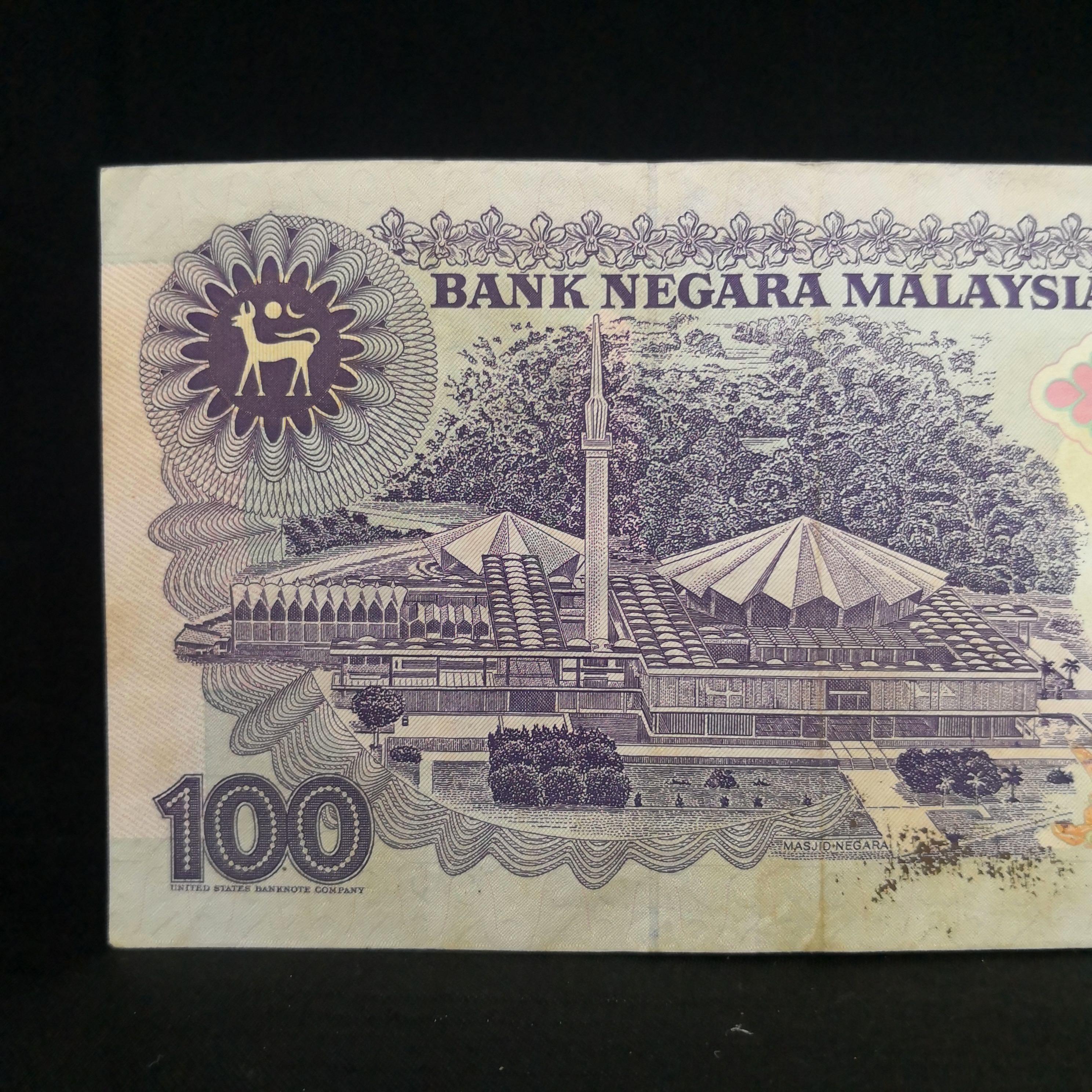 Rare Malaysia RM100 100 Ringgit 6th Series Banknote ZV5022854 (US ...