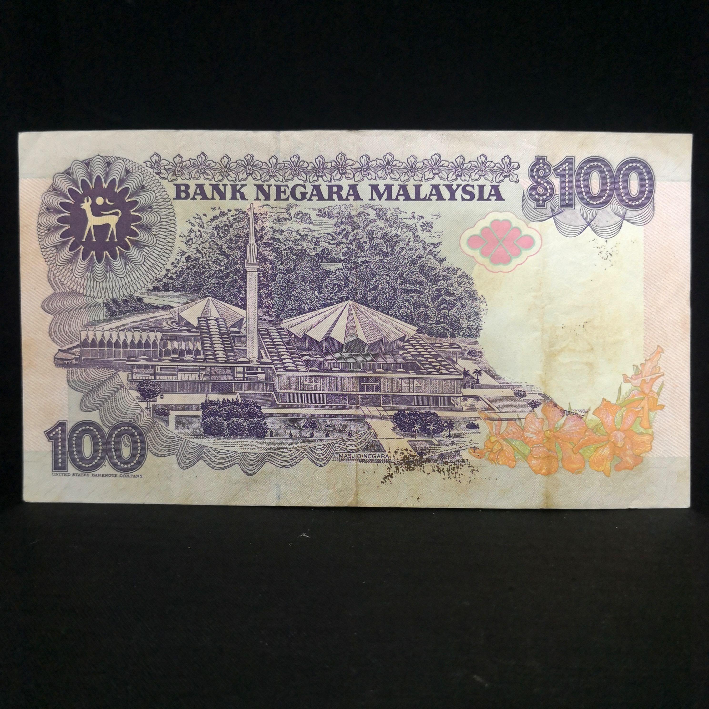 Rare Malaysia RM100 100 Ringgit 6th Series Banknote ZV5022854 (US banknote), Hobbies & Toys ...