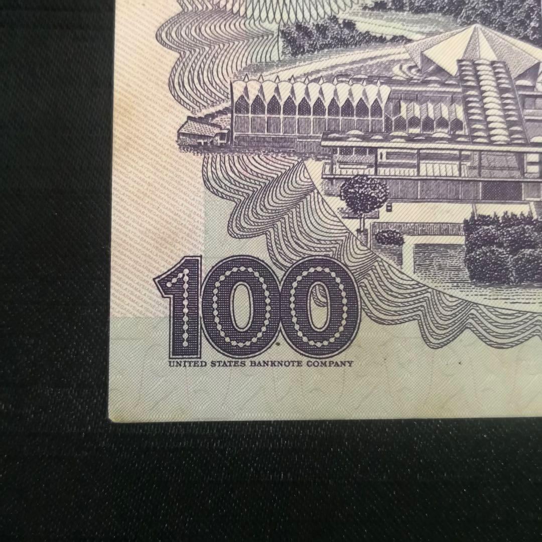 Rare Malaysia RM100 100 Ringgit 6th Series Banknote ZV5022854 (US ...