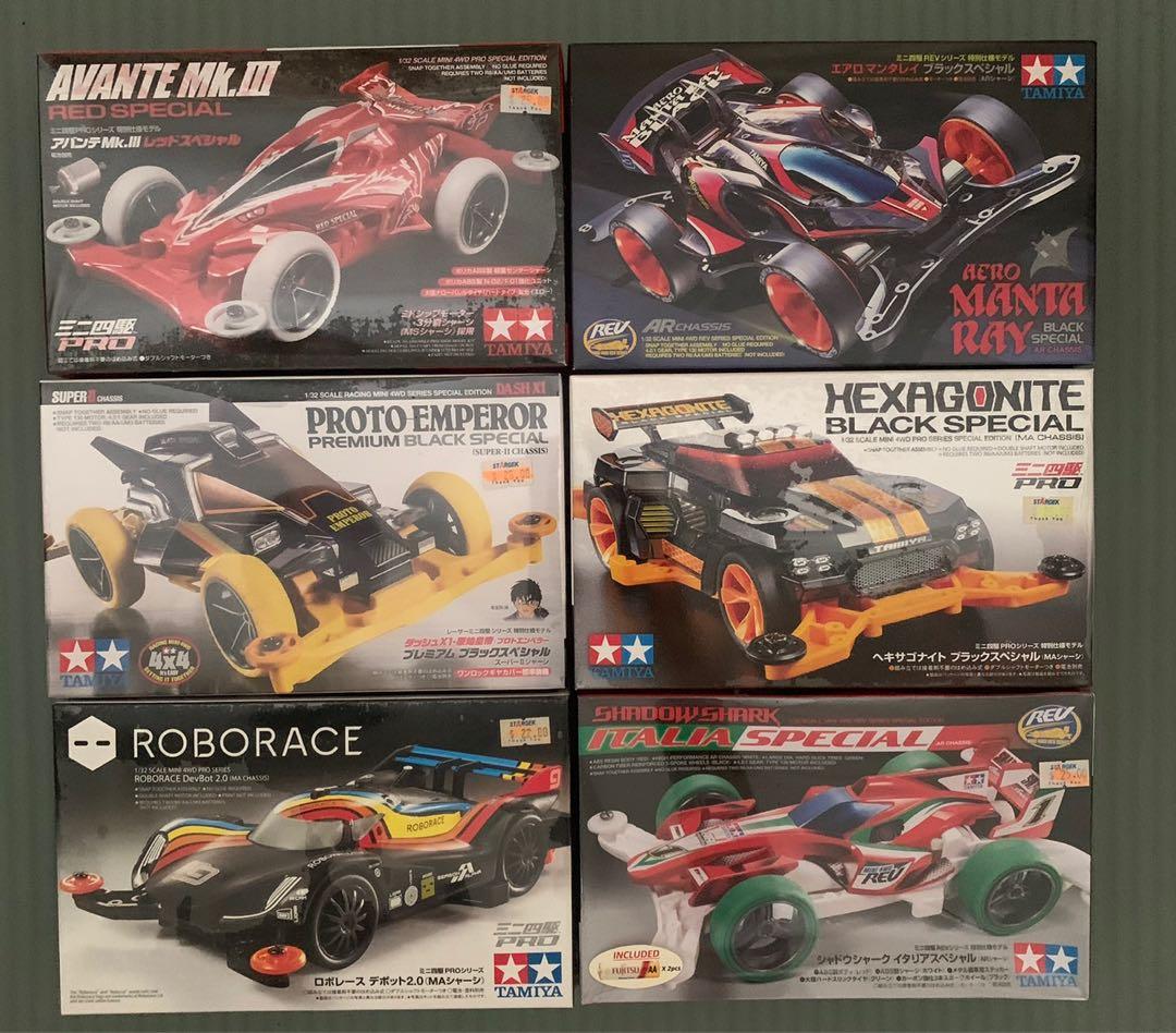 Rare Special mini 4wd limited, Hobbies & Toys, Toys & Games on Carousell