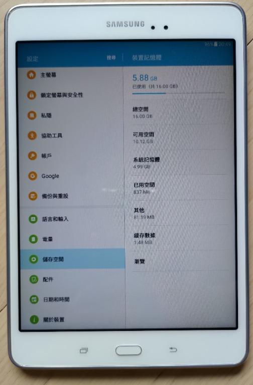 Samsung Galaxy Tab A SM-P350 16GB Wifi (有原裝壓力手寫筆), 手提電話, 平板電腦, 平板電腦 ...
