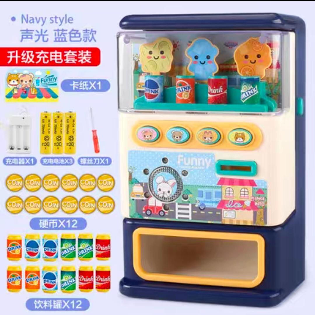 [SG ready stock]Creative Children's Beverage Vending Machine, Babies ...