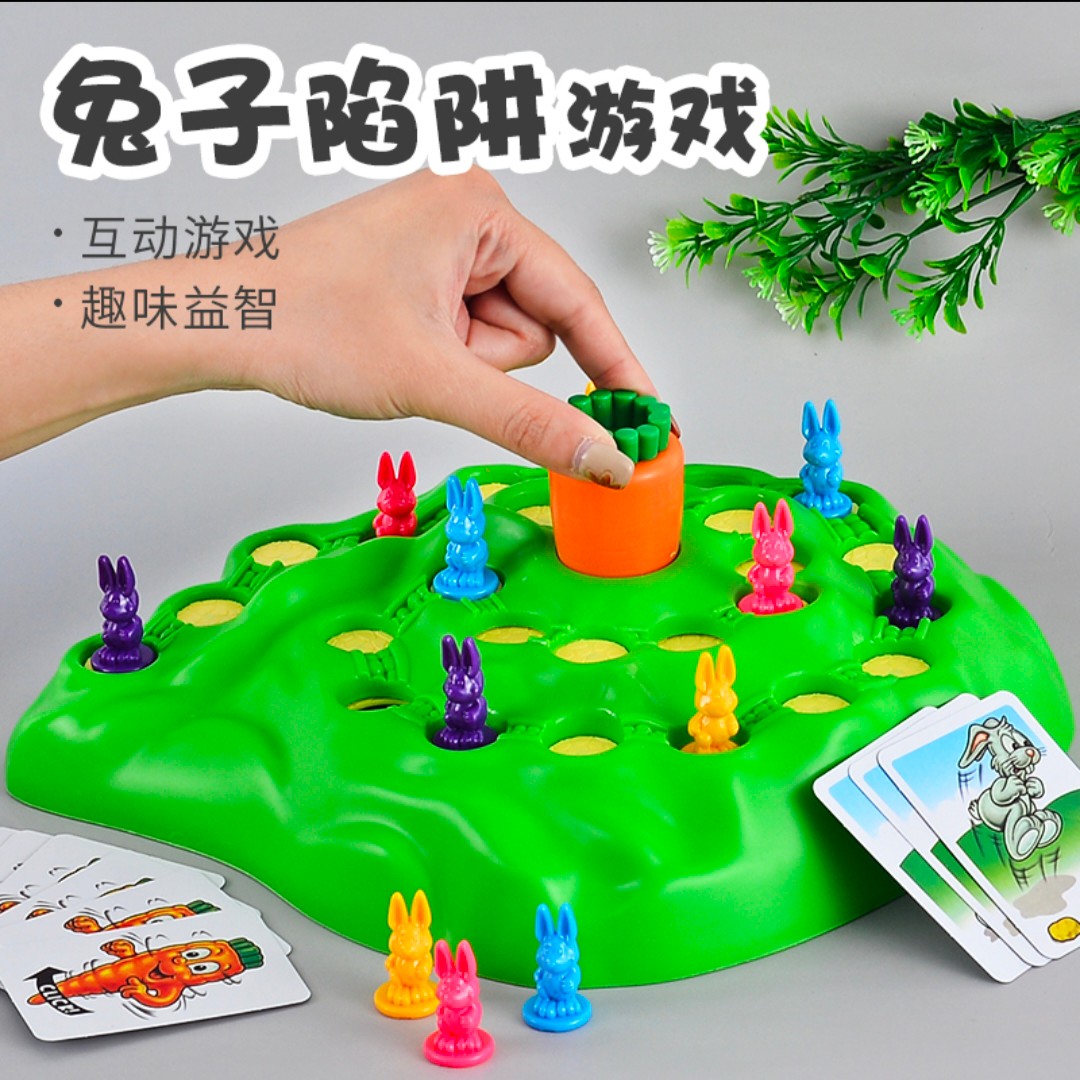 [SG ready stock]Rabbit Trap Game Toy, Hobbies & Toys, Toys & Games on ...