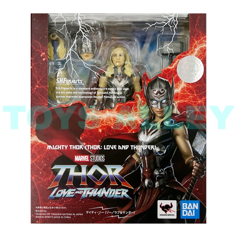 S.H.Figuarts SHF Mighty Thor - Thor: Love & Thunder -, Hobbies & Toys ...