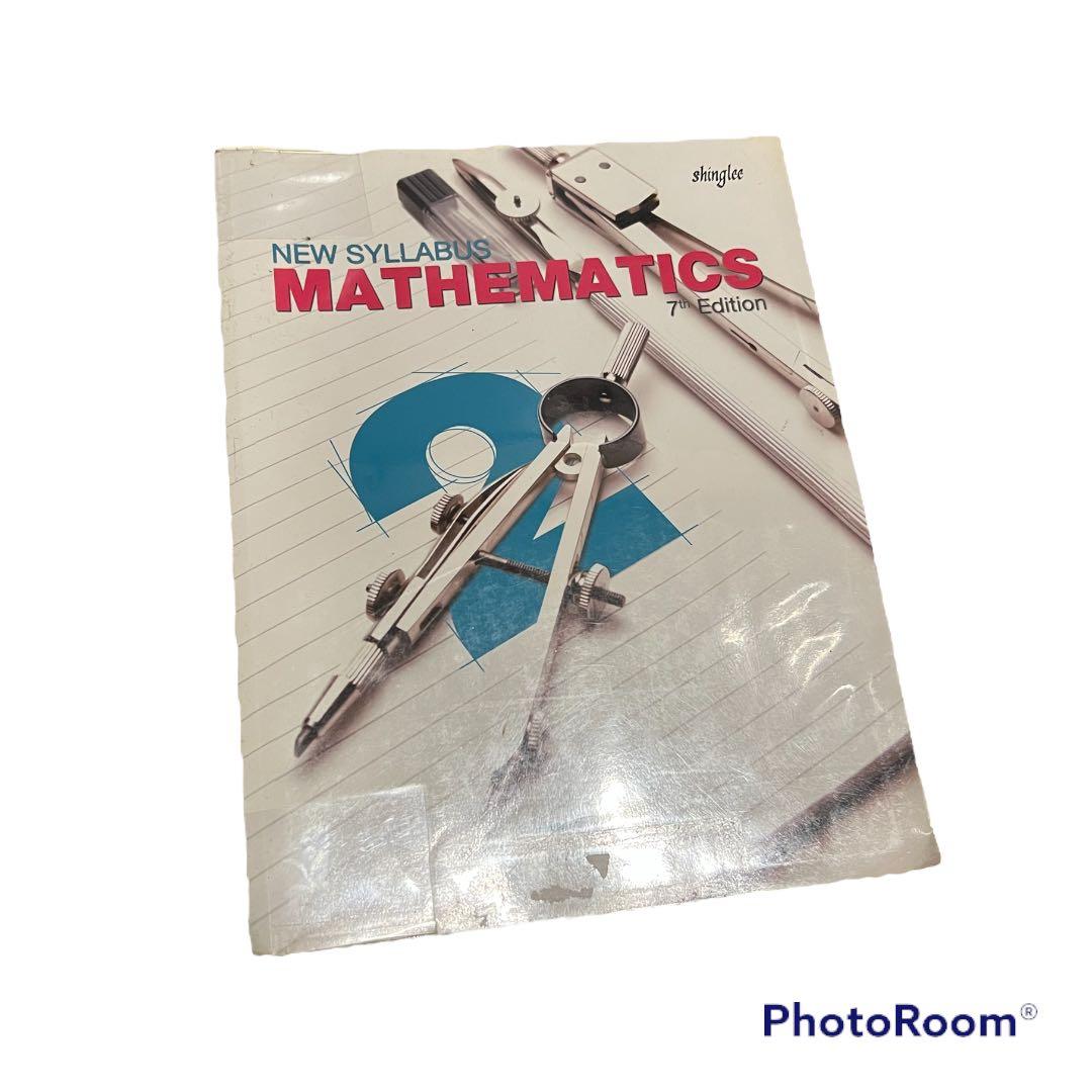 Shinglee New Syllabus Mathematics 7th Edition 2, Hobbies & Toys, Books ...
