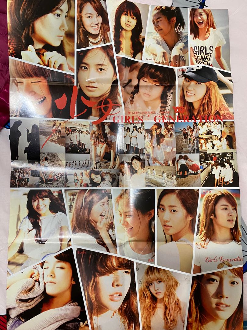 SNSD POSTER (Magazine), Hobbies & Toys, Books & Magazines, Magazines on ...