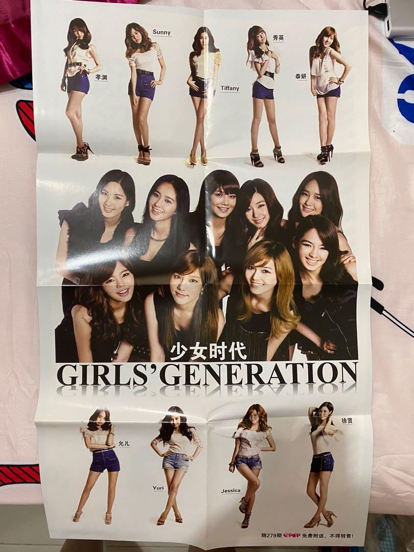 SNSD POSTER (Magazine), Hobbies & Toys, Books & Magazines, Magazines on ...