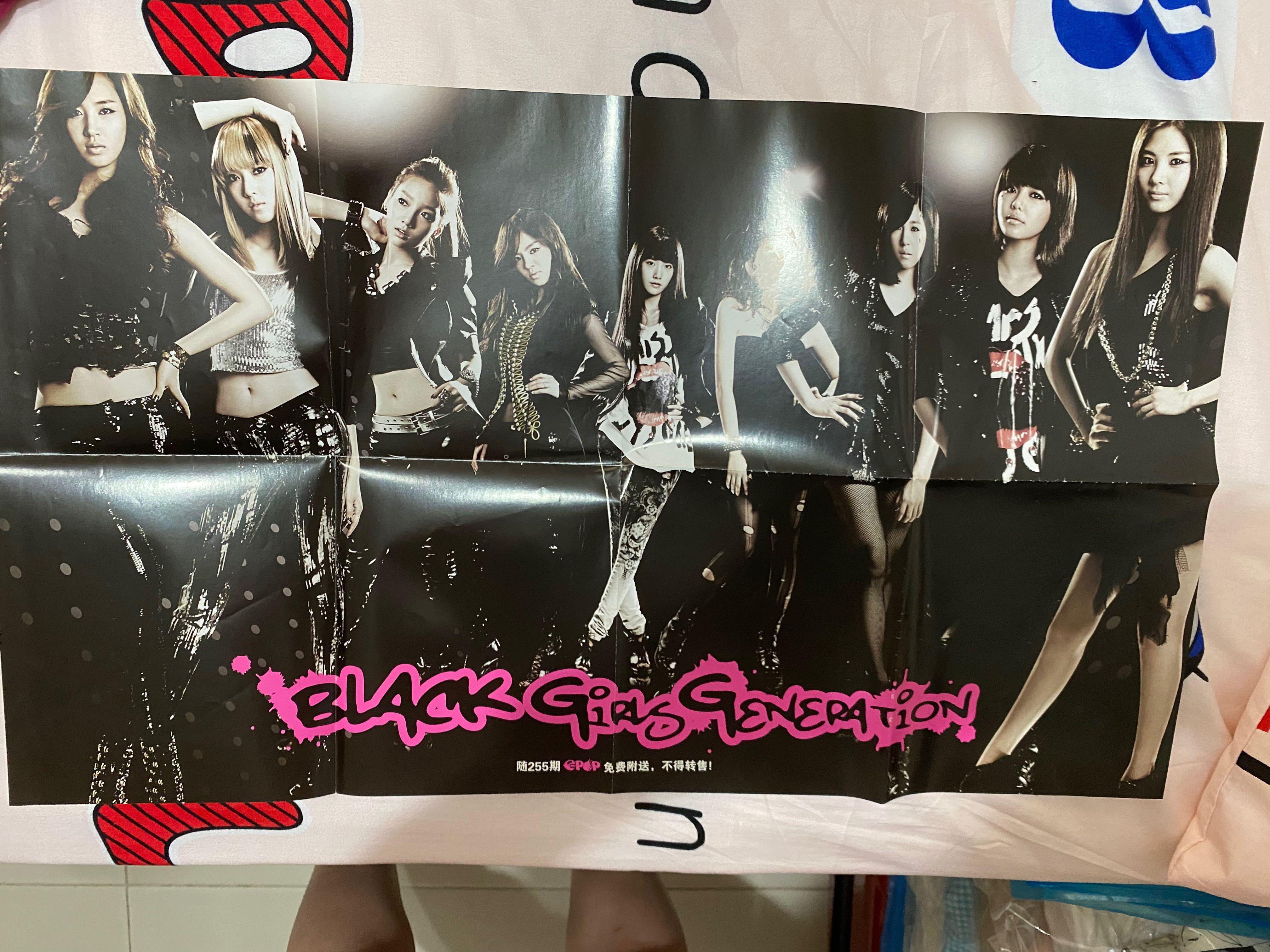 SNSD POSTER (Magazine), Hobbies & Toys, Books & Magazines, Magazines on ...