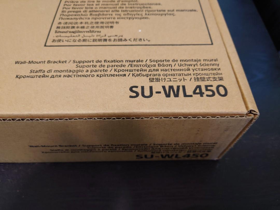 Sony SU-WL450 wall mount 電視掛牆支架, 家庭電器, 電視 & 其他娛樂, 電視組件及配件 - Carousell