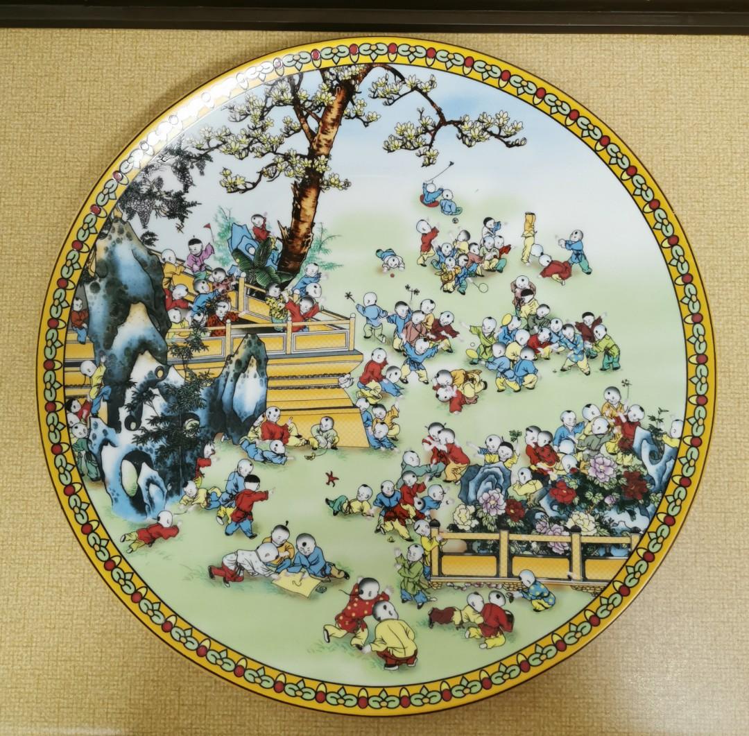Traditional Chinese Display Plates, Furniture & Home Living, Home Decor ...