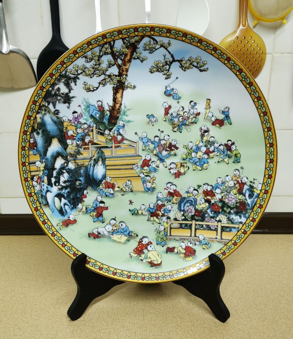 Traditional Chinese Display Plates, Furniture & Home Living, Home Decor ...