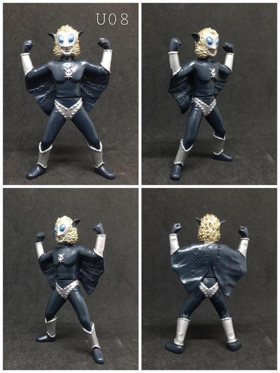 (U08) Ultraman Leo Monster/Villain Alien Magma Figure, Hobbies & Toys ...