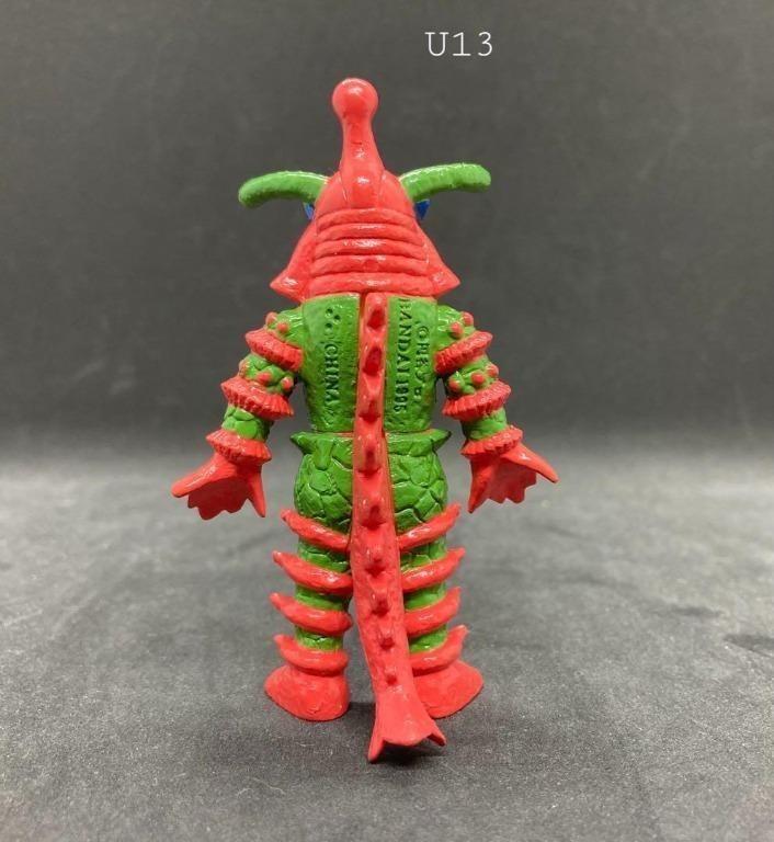 (U13) Ultraman Ace Monster Alien Hipporito Figure, Hobbies & Toys, Toys ...