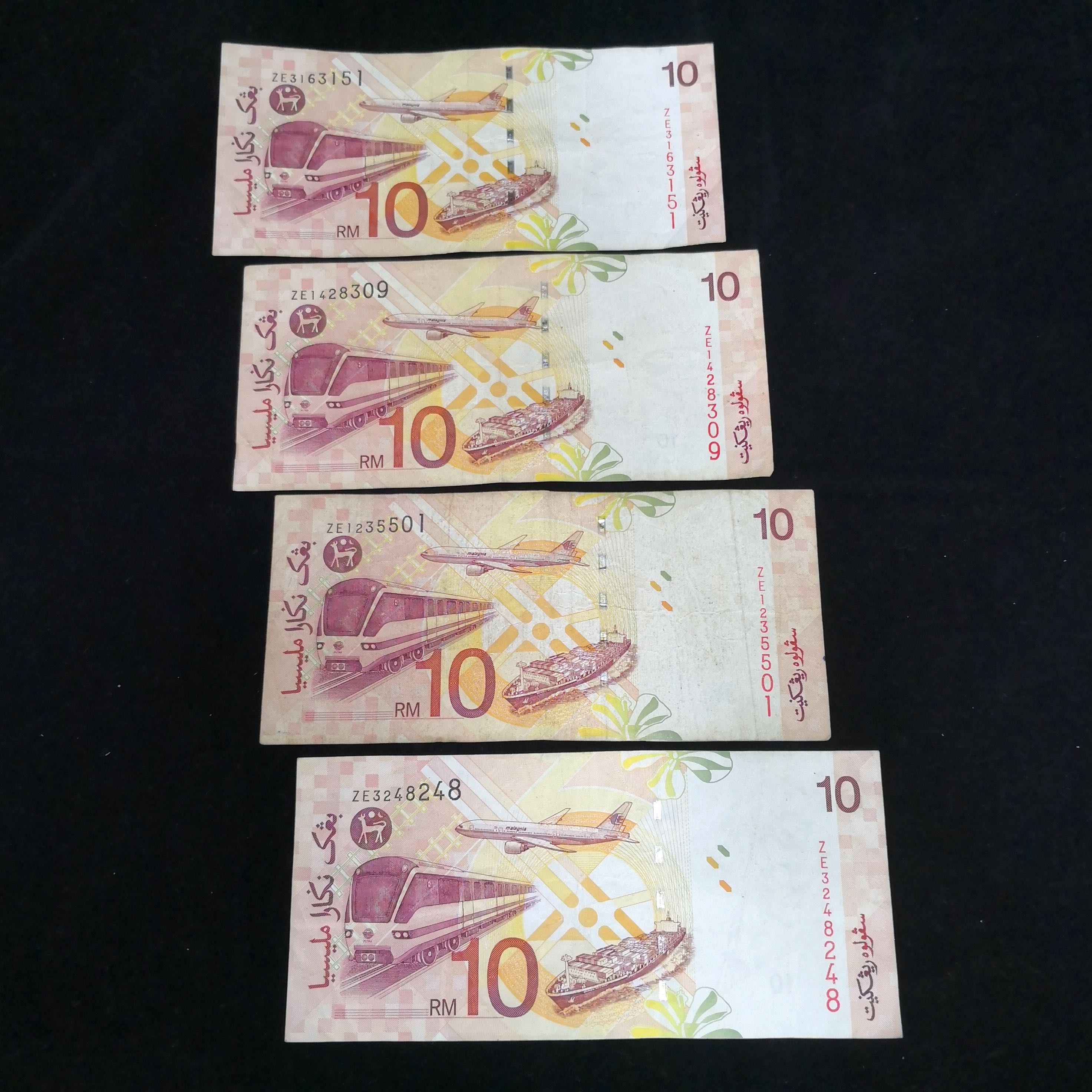 4 X Malaysia RM10 10 Ringgit 11th Series ZE replacement banknote set ...