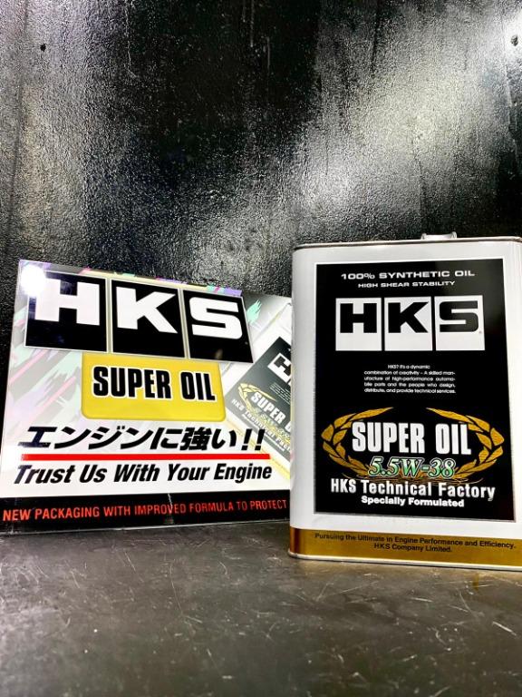 5.5W-38 HKS ENGINE SUPER OIL TECHNICAL FACTORY SPECIALLY FORMULATED ...