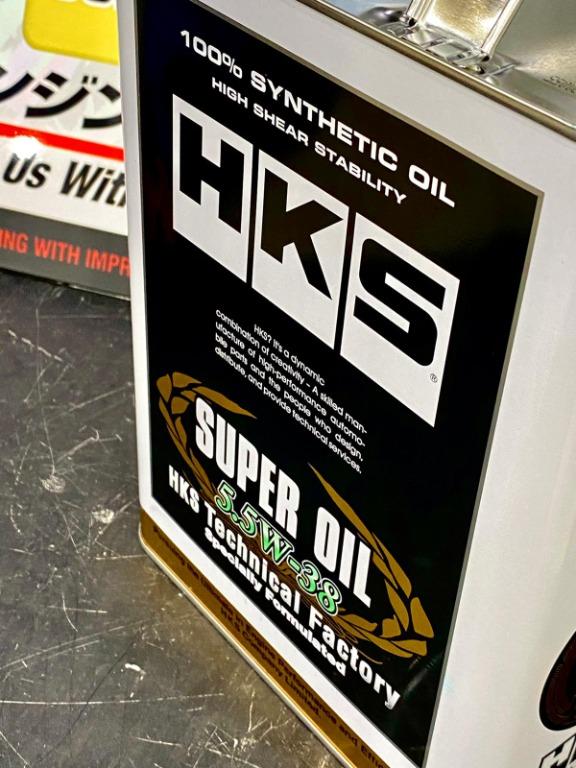 5.5W-38 HKS ENGINE SUPER OIL TECHNICAL FACTORY SPECIALLY FORMULATED ...