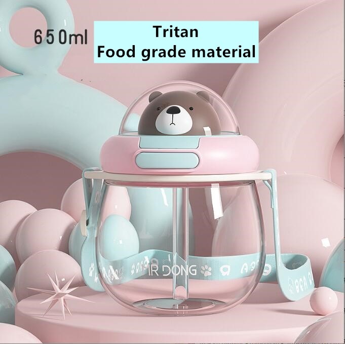 650ML Kids BPA Free Cute Water Bottle(come with carrier belt) Tritan ...