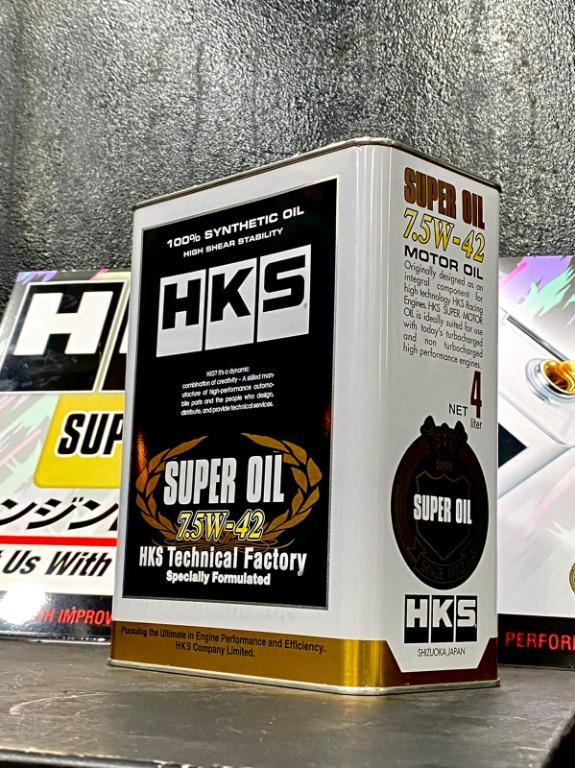 7.5W-42 HKS ENGINE SUPER OIL TECHNICAL FACTORY SPECIALLY FORMULATED ...