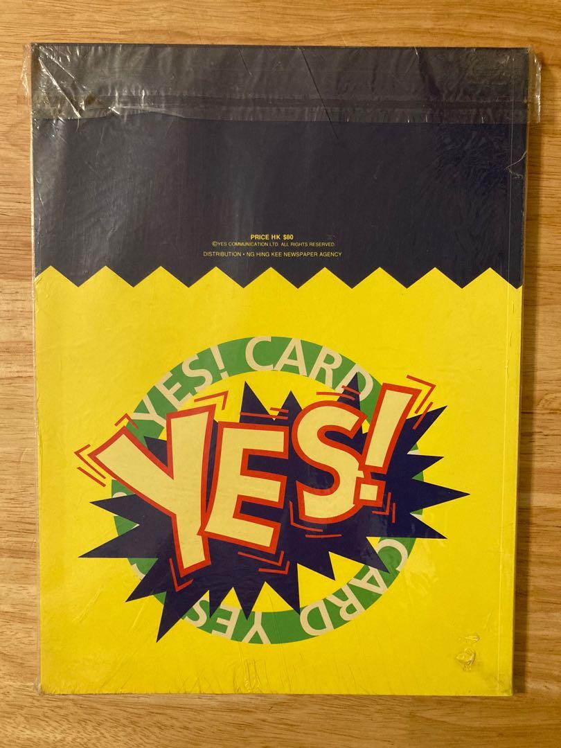 經典超罕有 絕版 1993年出版 Yes Card 圖鑑 1-12輯 閃卡 閃咭 Yes卡 Yes 咭 童年回憶 舊閃卡 舊閃咭 經典閃卡 ...