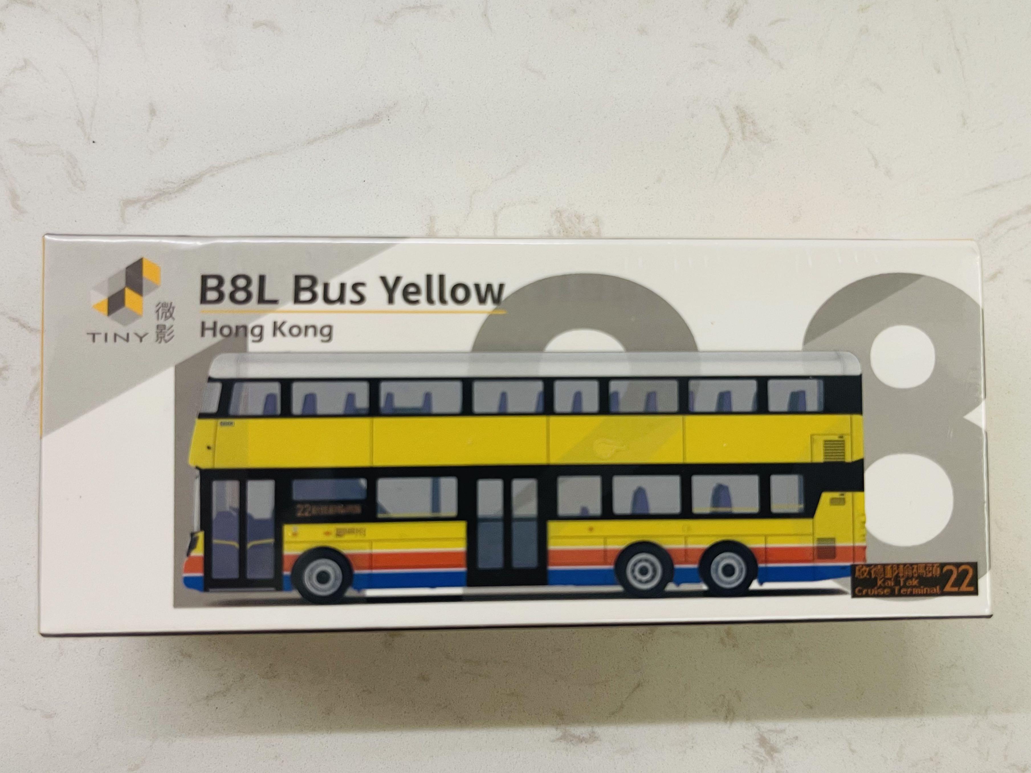 全新未拆 Tiny 微影 L28 城巴 Citybus 富豪 VOLVO B8L 12米 巴士 #8800 WM5832 (啟德郵輪碼頭 22 ...