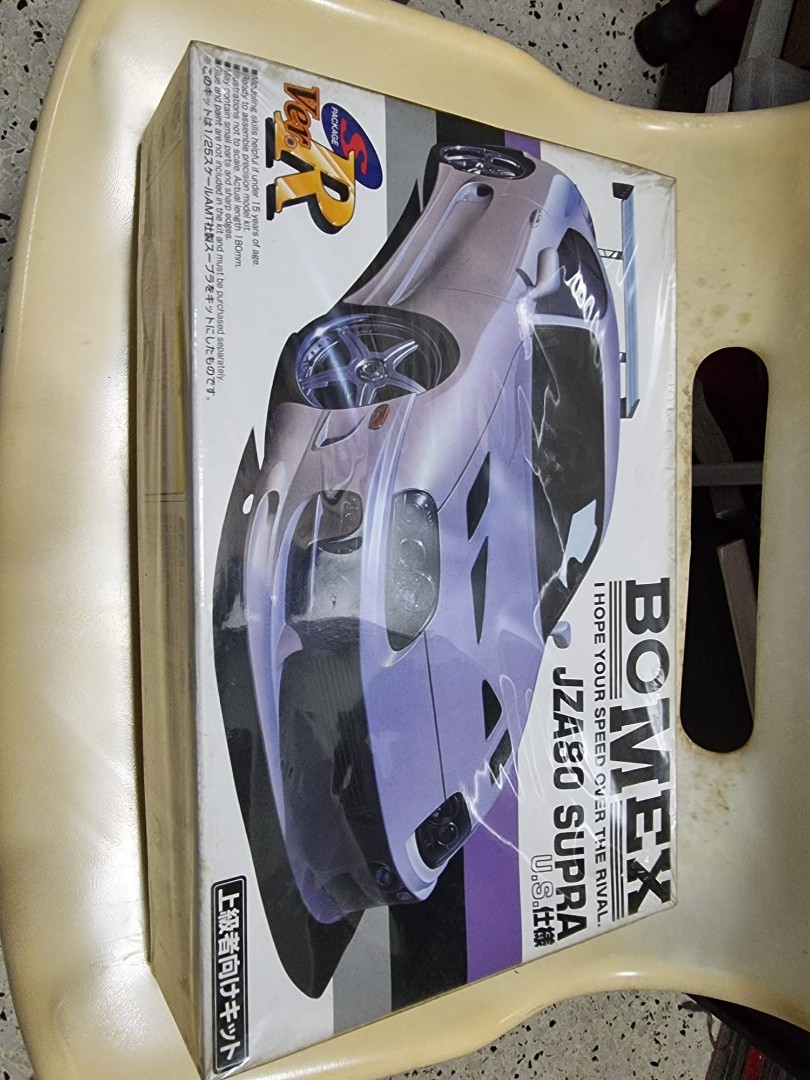 Aoshima Toyota Supra bomex 1/24 car model kit, Hobbies & Toys, Toys ...