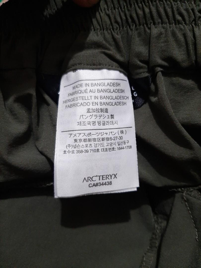 ARCTERYX QUICKDRY RAMPART CAR, Men's Fashion, Activewear on Carousell