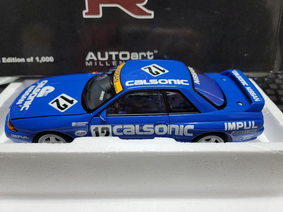Autoart 1/18 nissan skyline gt-r R32 group A 1990 星野一義 calsonic 特別版, 興趣及遊戲, 玩具 & 遊戲類 - Carousell