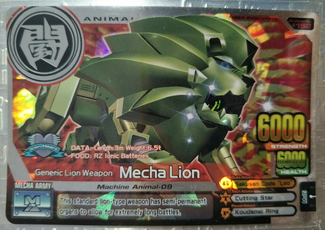 BANDAI Animal Kaiser Extra Animal Card Mecha Lion {Sliver Rare ...