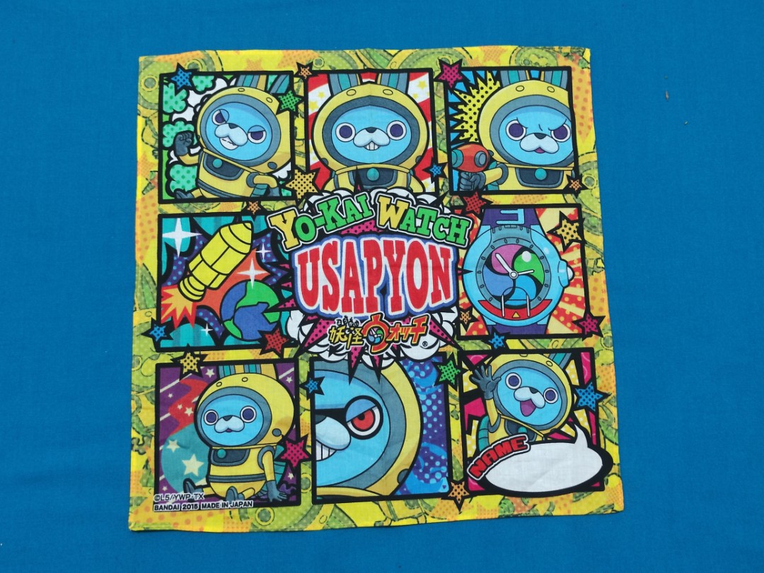 Bandai Yokai Watch Usapyon Handkerchief, Hobbies & Toys, Toys & Games ...