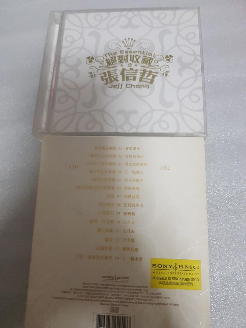 Cds 2cd 张信哲 JEFF chang 绝对收藏, Hobbies & Toys, Music & Media, CDs & DVDs ...