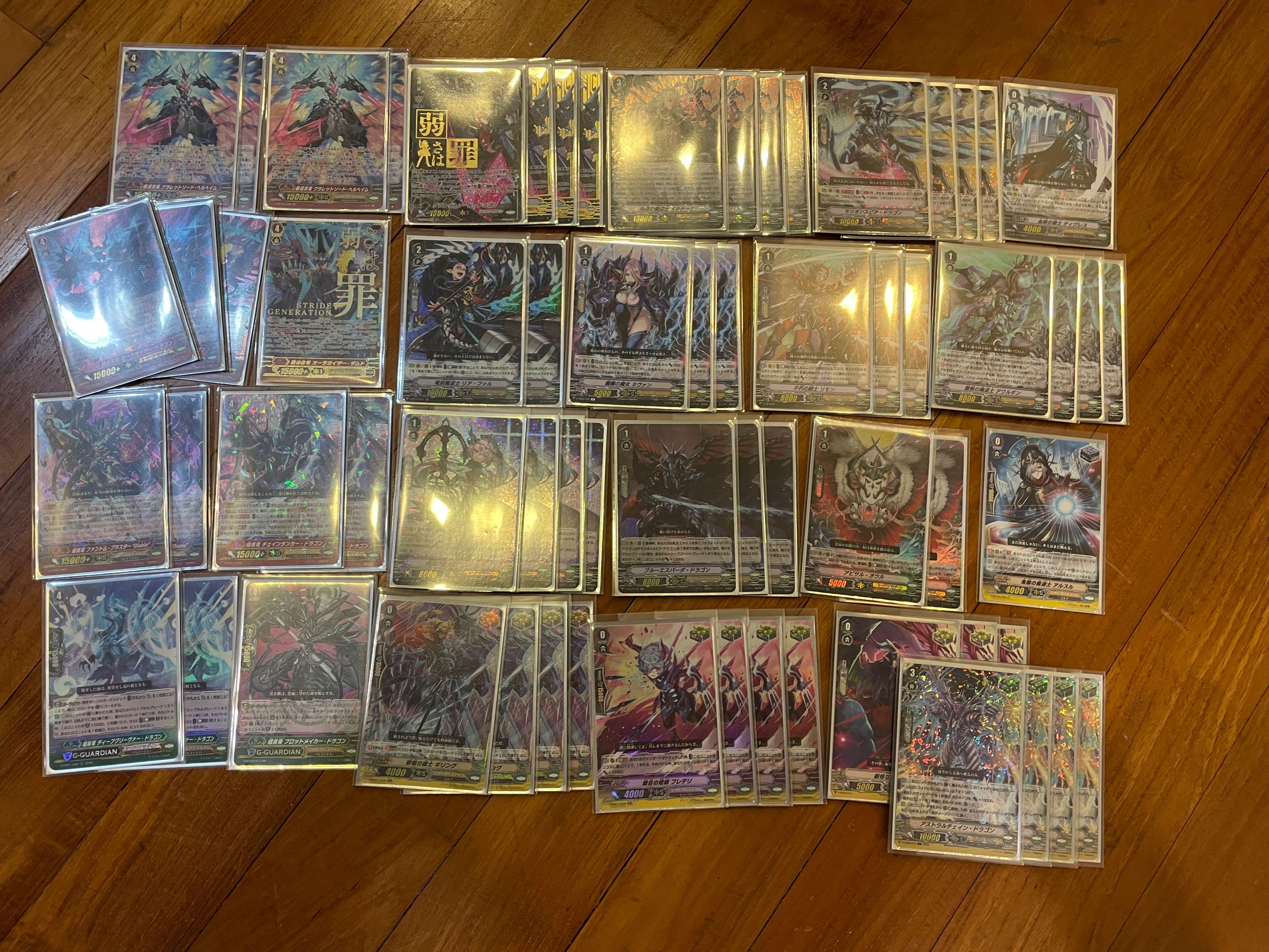 Claret sword premium deck, Hobbies & Toys, Toys & Games on Carousell