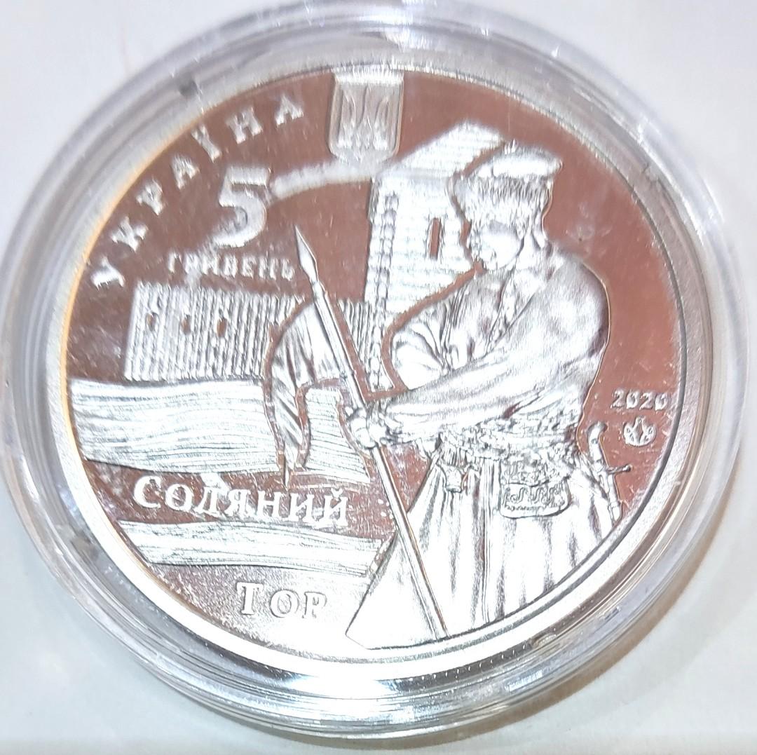 Coin-Ukraine Commemorative coin 2020, Hobbies & Toys, Memorabilia ...