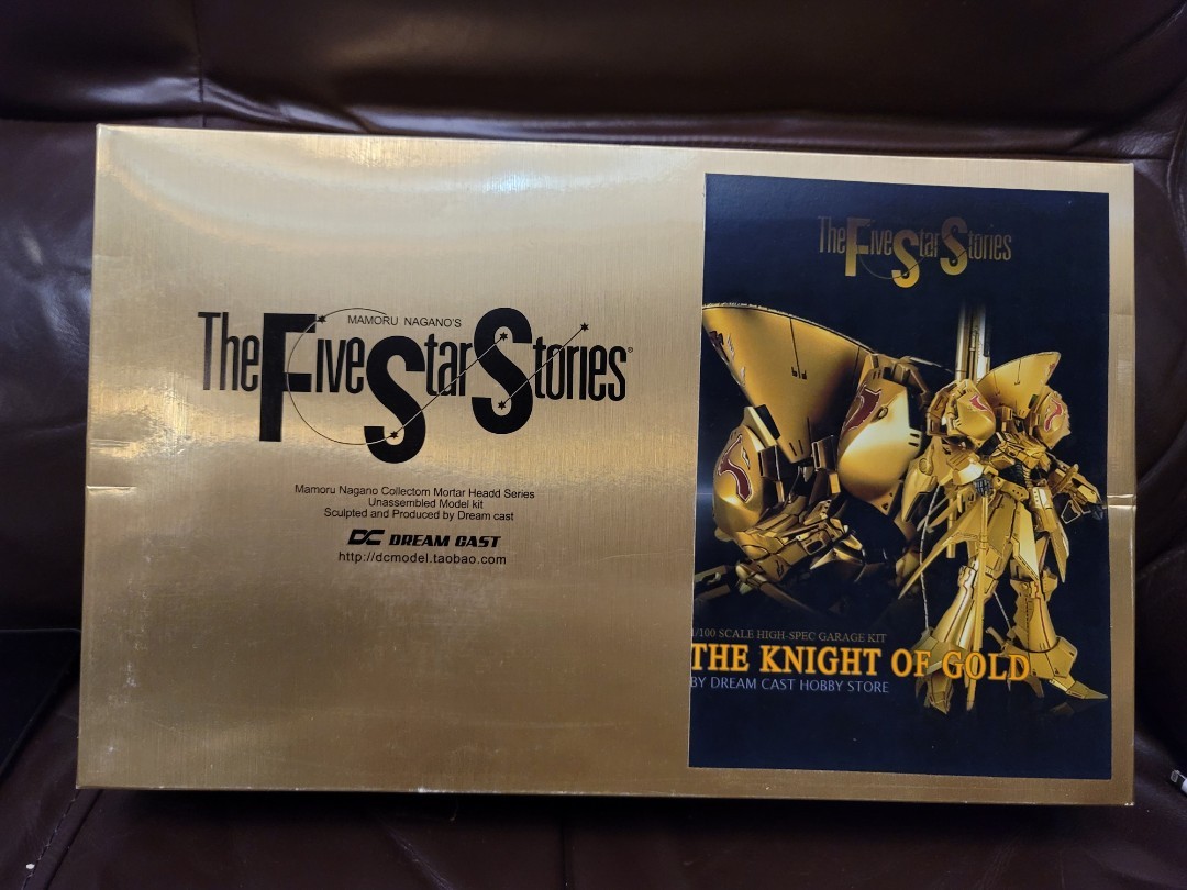 DC DREAM CAST 1/100 FSS VOLKS 五星物語 黃金騎士, 興趣及遊戲, 玩具 & 遊戲類 - Carousell