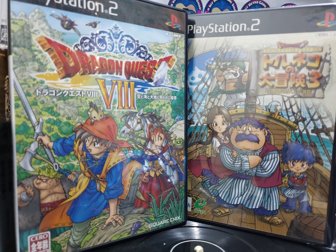 Dragon Quest games PS2 P250 EACH, Video Gaming, Video Games ...