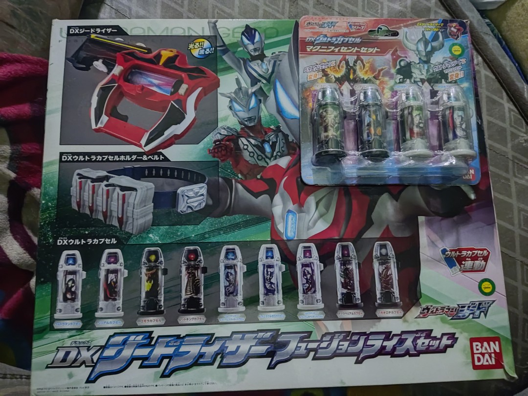 Dx Geed riser narakiri set&capsule set, Hobbies & Toys, Toys & Games on ...