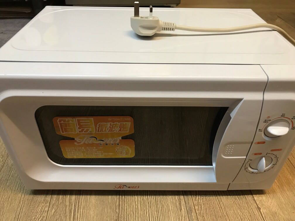 French Microwave 法國品牌微波爐, 家庭電器, 廚房電器, 焗爐及多士爐 - Carousell