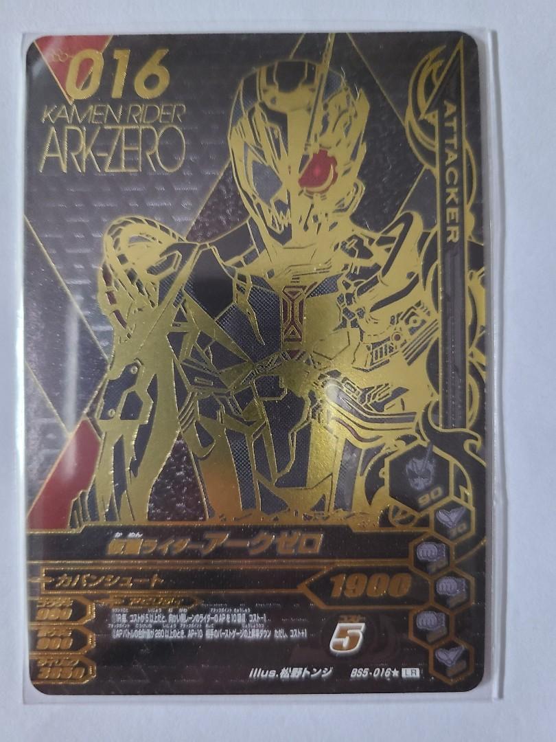 Ganbarizing 港版幪面超人卡 BS5-016 LR卡 黑金版, 興趣及遊戲, 玩具 & 遊戲類 - Carousell