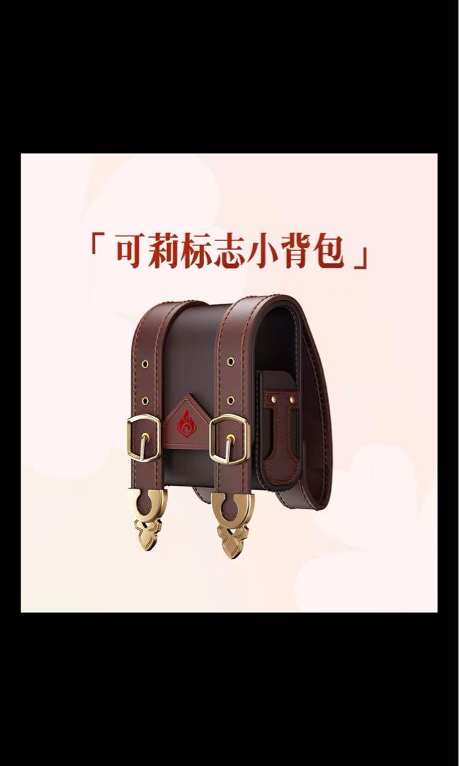 [Last]Genshin impact Klee earbuds airdots earphones, Audio, Earphones ...