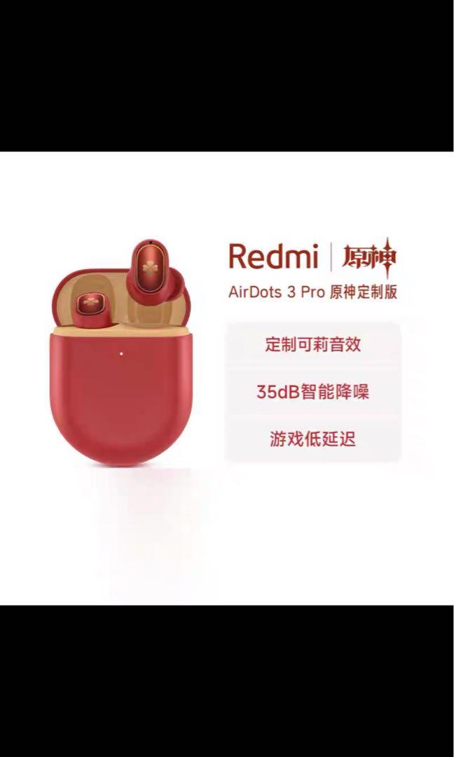 [Last]Genshin impact Klee earbuds airdots earphones, Audio, Earphones ...